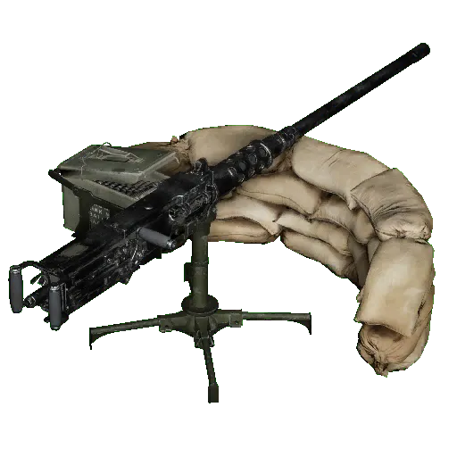 Palworld Mounted Gatling Gun Guide, How To Build and more.